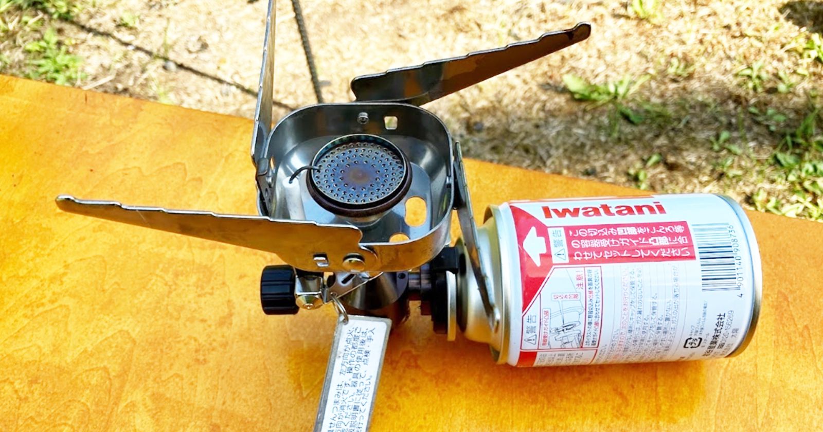 【Iwatanai】小さいけれどバーナーとしての実力は本物！イワタニのカセットガスジュニアコンパクトバーナー | TAKIBI（タキビ） | キャンプ・グランピングなどアウトドアの総合情報サイト