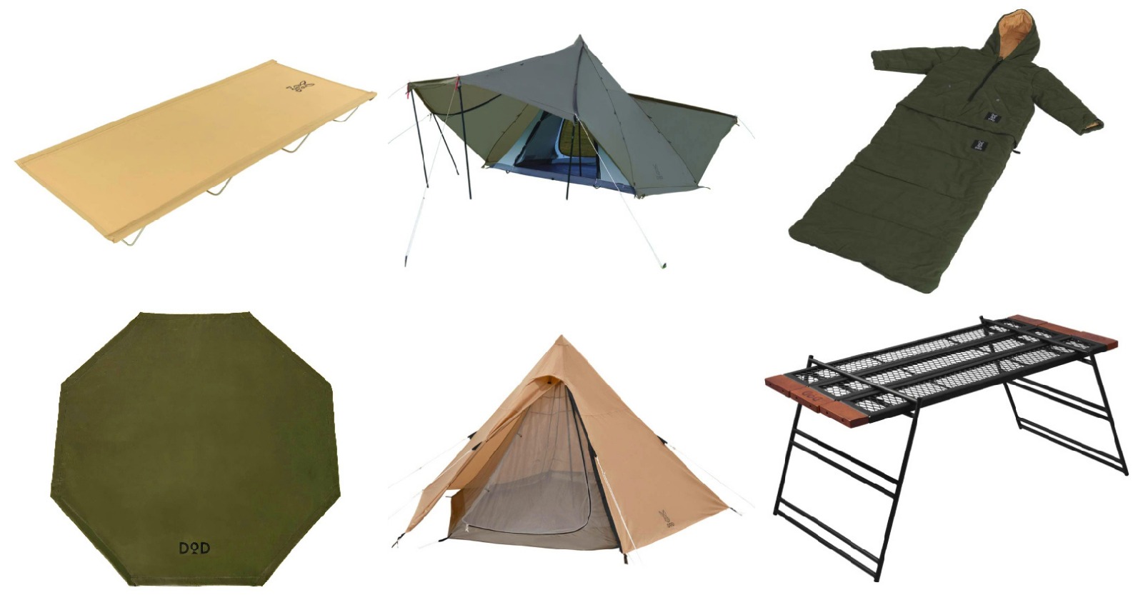 36％オフも！人気アウトドアブランド「DOD（ディーオーディー）」のキャンプギアをAmazonでピックアップ！ | TAKIBI（タキビ） | キャンプ・グランピングなどアウトドアの総合情報サイト