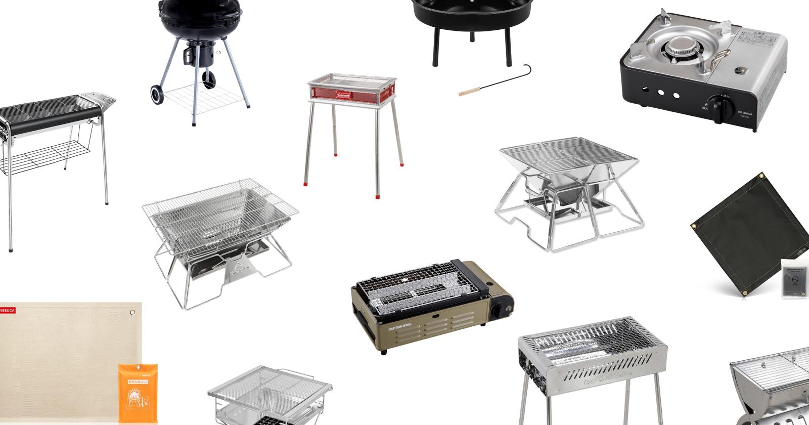 11月29日はいい肉の日！Amazonタイムセールでお肉を焼くための焚き火台・BBQコンロを探そう | TAKIBI（タキビ） | キャンプ・グランピングなどアウトドアの総合情報サイト