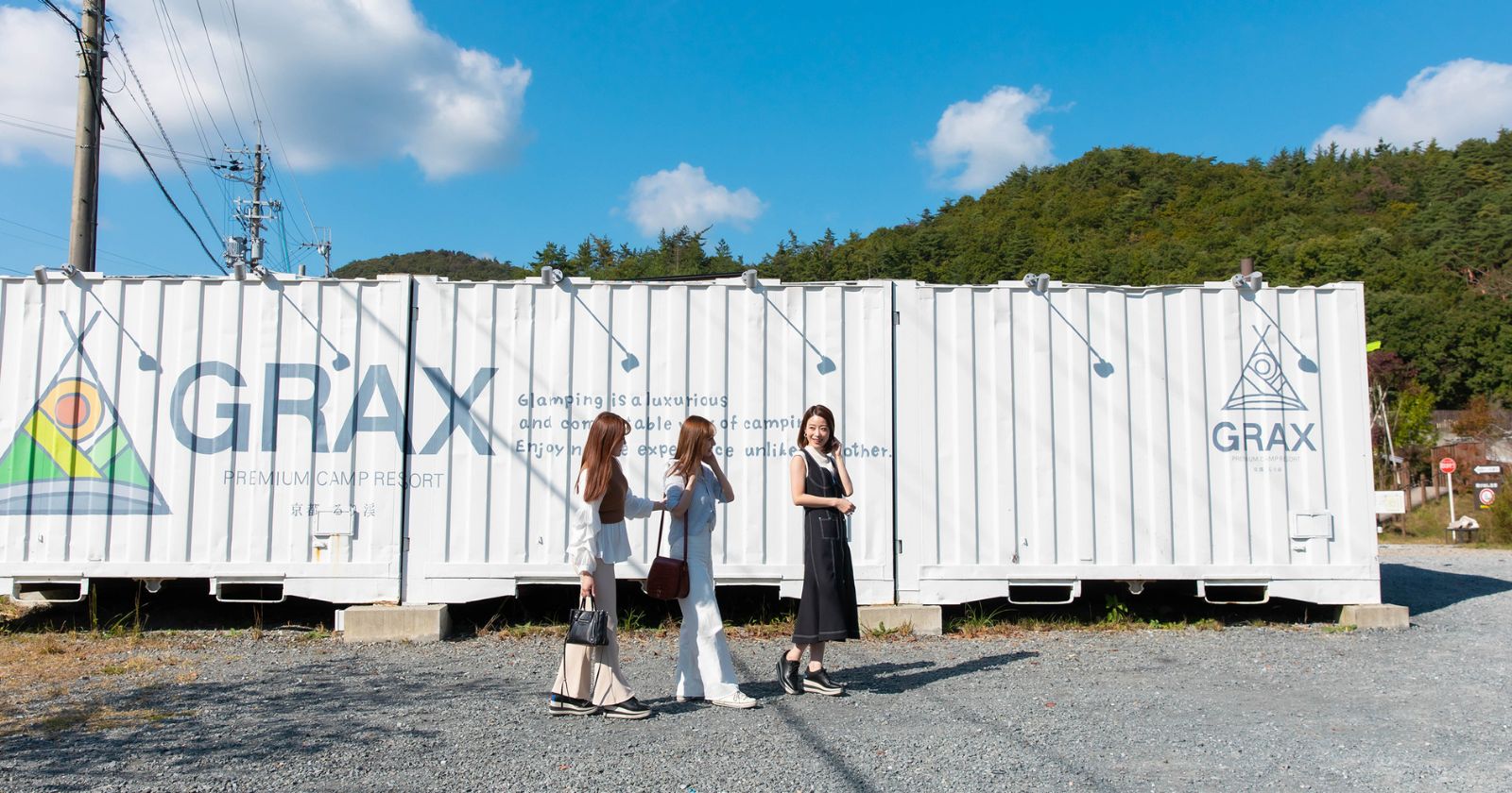 GRAX Premium camp resort 京都 るり渓でグランピング！非日常な時間を満喫しよう | TAKIBI（タキビ） | キャンプ・グランピングなどアウトドアの総合情報サイト