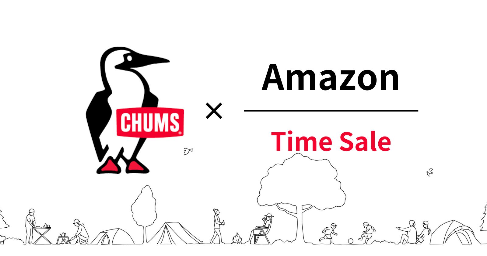 AmazonタイムセールでCHUMS(チャムス)のアイテムが安い！！|TAKIBI（タキビ）|アウトドアの総合情報サイト