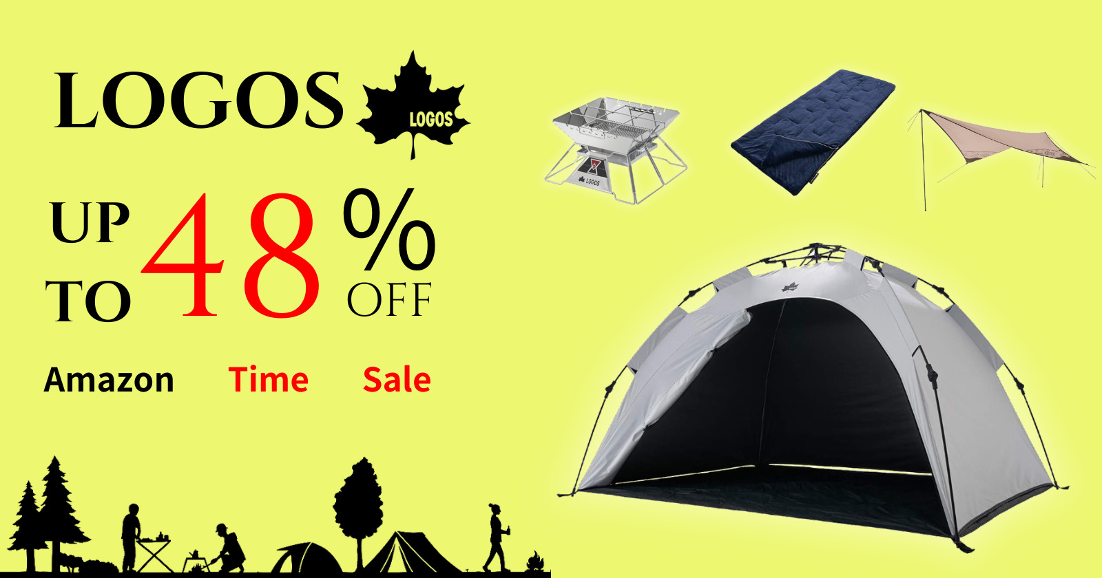 キャンプをもっと気軽に！Amazonでロゴスのキャンプギアが最大48％引き| TAKIBI |アウトドアの総合情報サイト