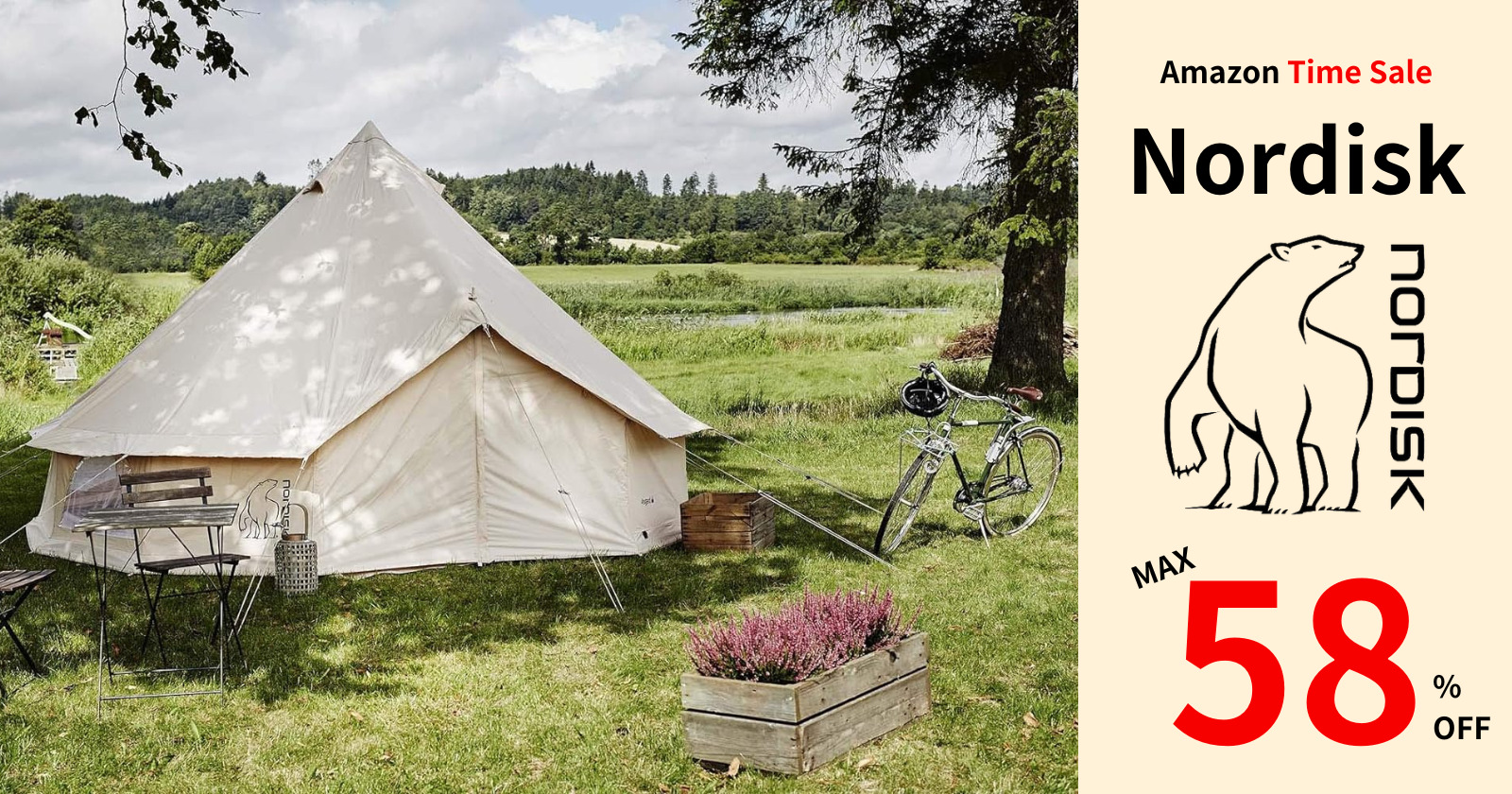 憧れのノルディスクのギアが今ならAmazonタイムセール最大58％オフ！|TAKIBI|アウトドアの総合情報サイト