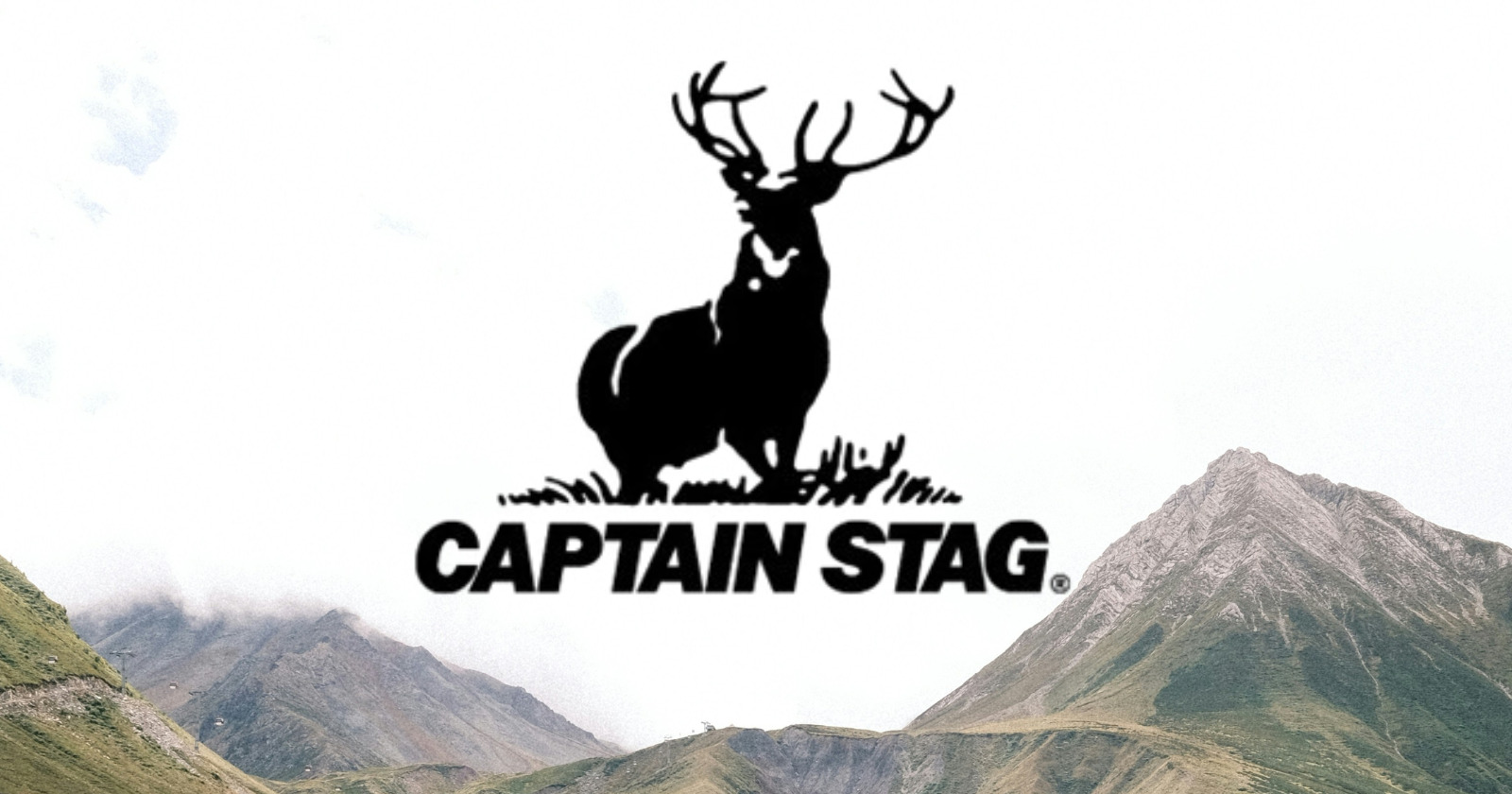 【CAPTAIN STAG】夏キャンプに備えよう！プライムセール対象のキャプテンスタッグ商品9選 | TAKIBI