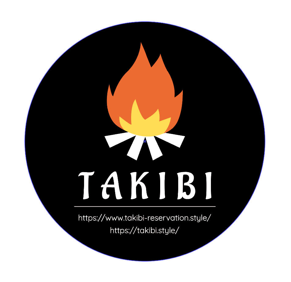 TAKIBIイベント用SNSページ | TAKIBI（タキビ） | キャンプ・グランピングなどアウトドアの総合情報サイト