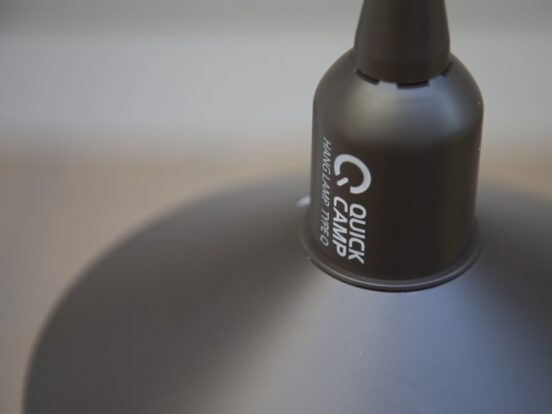 初コラボ！QUICKCAMP×POST GENERAL『ハングランプ TYPEQ 』が新登場！ | キャンプ・アウトドアのTAKIBI（タキビ）