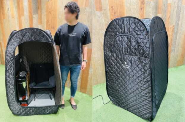 【34％OFFセール中！】家庭用テントサウナ『おうちDEサウナ』を徹底解説！自宅でととのう体験！！ |TAKIBI