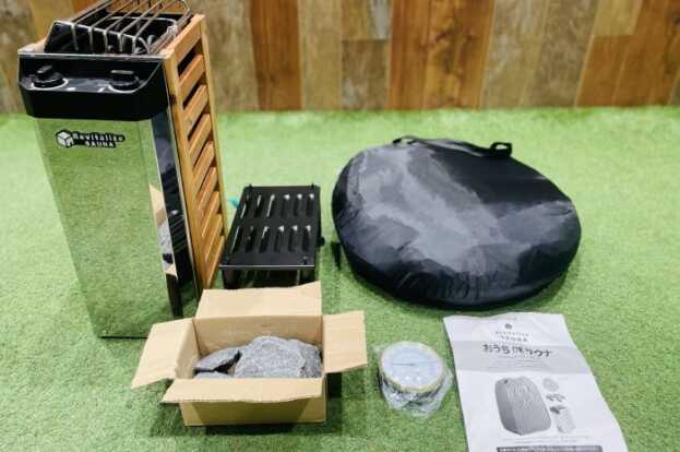 【34％OFFセール中！】家庭用テントサウナ『おうちDEサウナ』を徹底解説！自宅でととのう体験！！ |TAKIBI